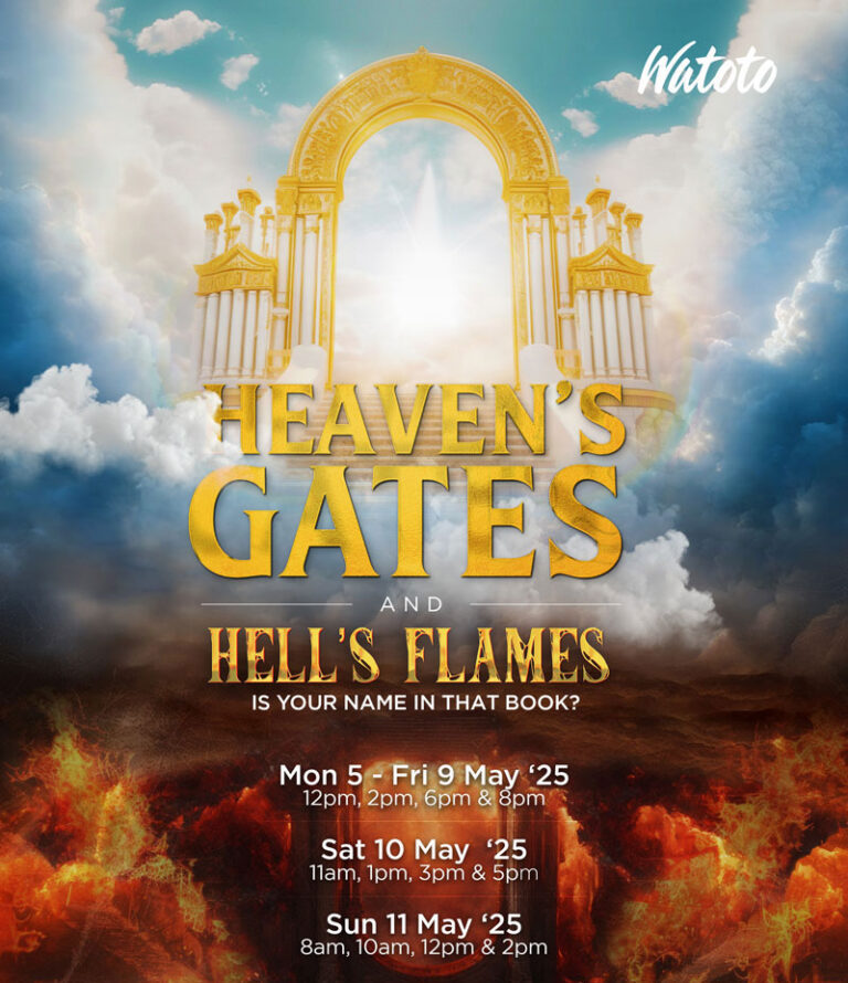 HGHF – Watoto Church